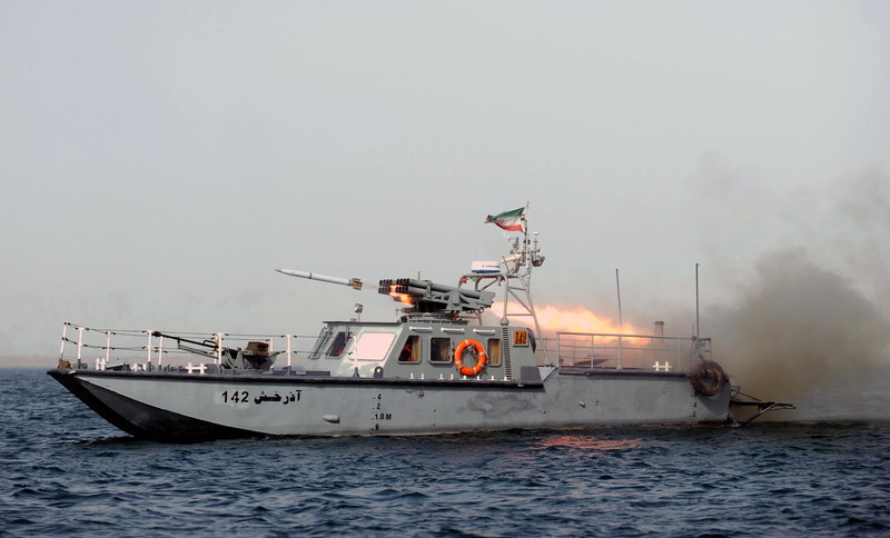Iranian navy ship sunk by friendly fire causing multiple deaths