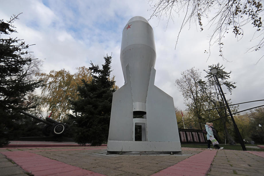 EXPLAINER: What makes a nuclear weapon ‘tactical’?