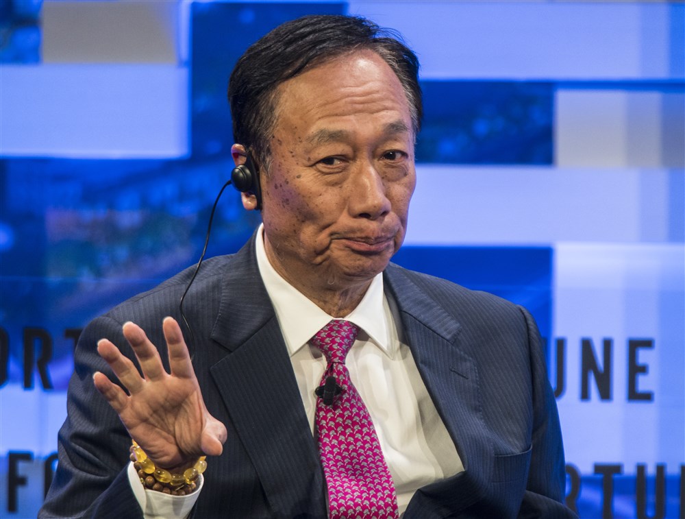 Foxconn founder Gou says he will seek Taiwan presidency