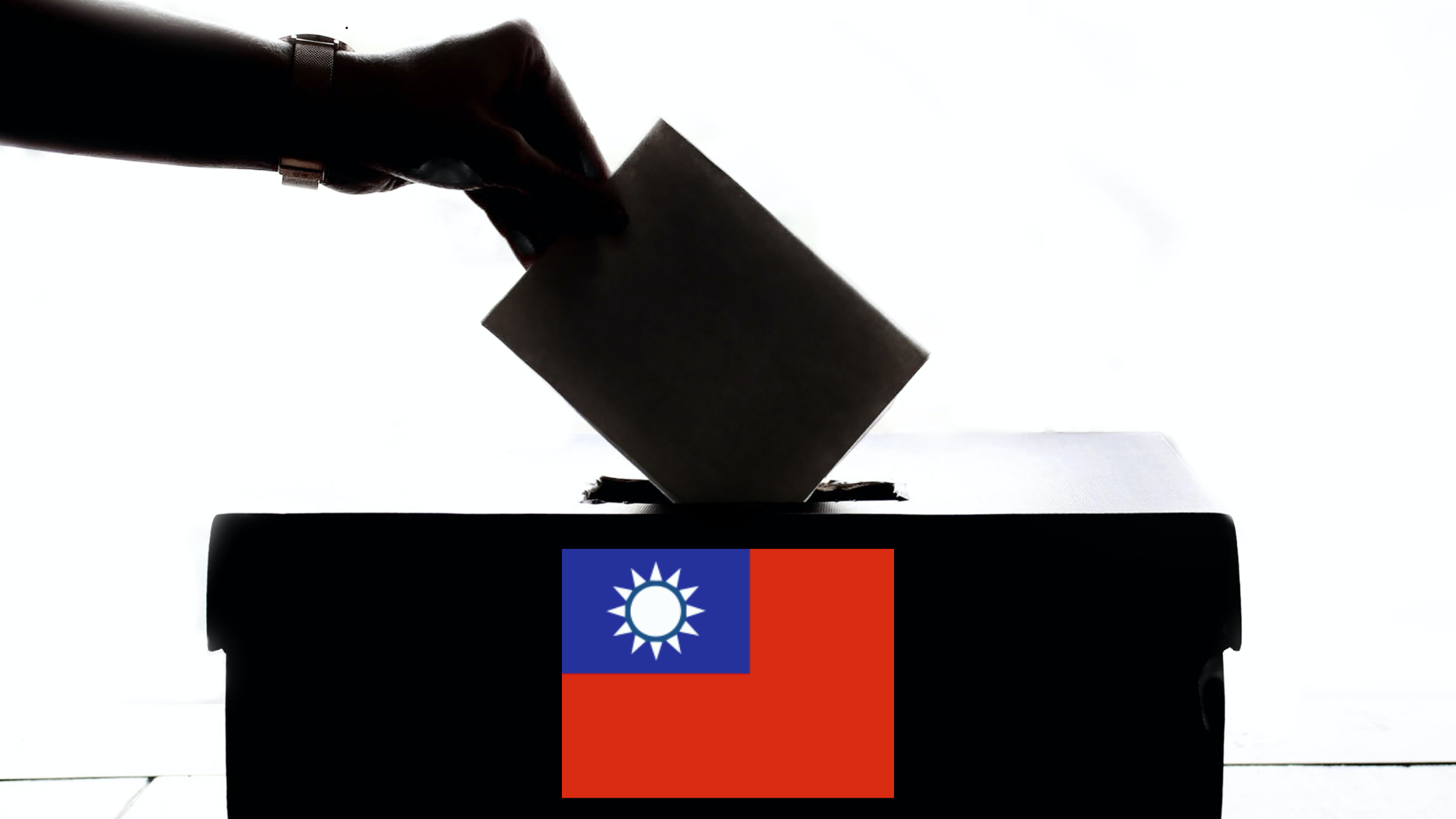 How does a Taiwan election work?