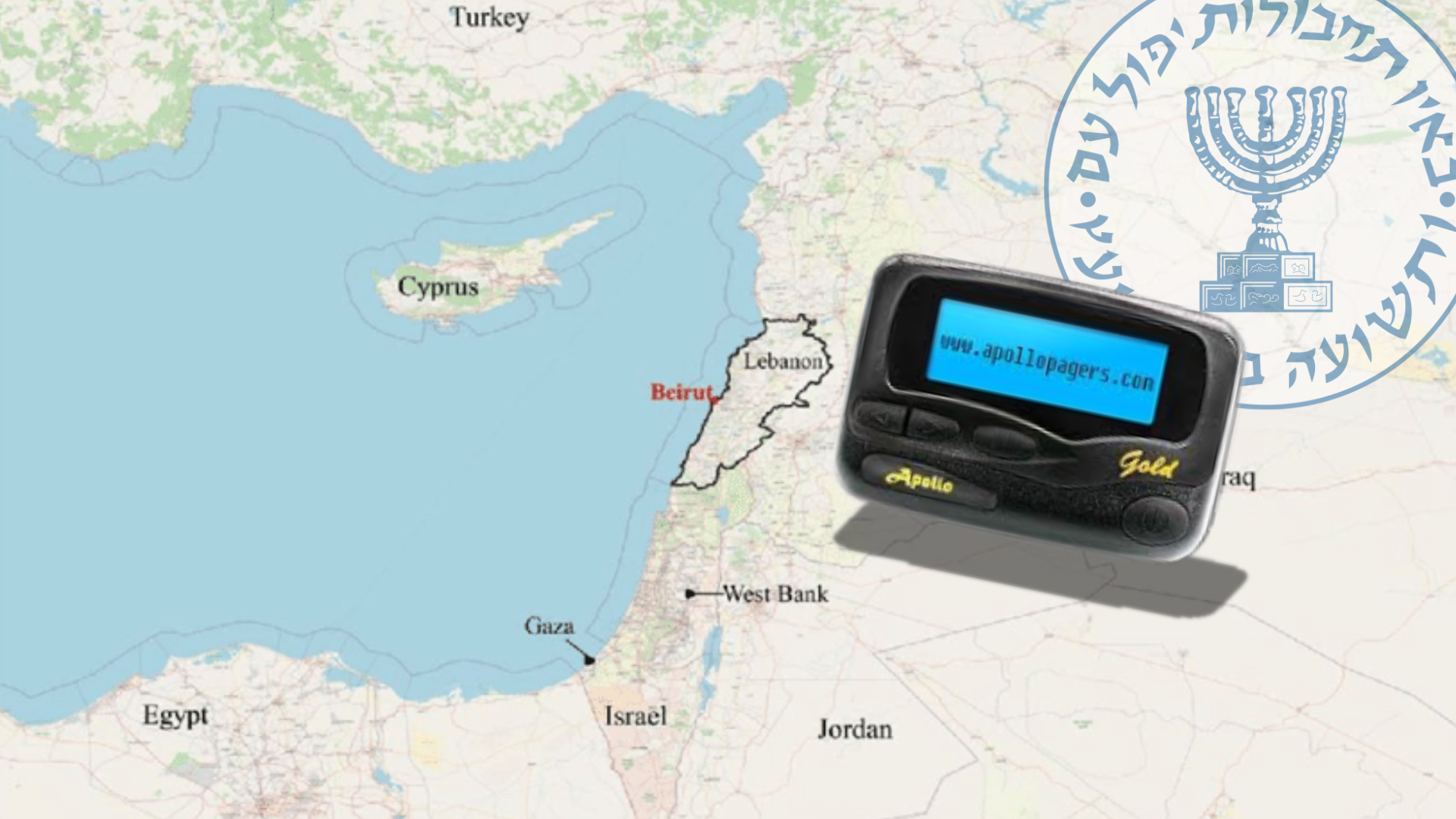 Gold Apollo says Budapest-based BAC produces model of pagers used in ...