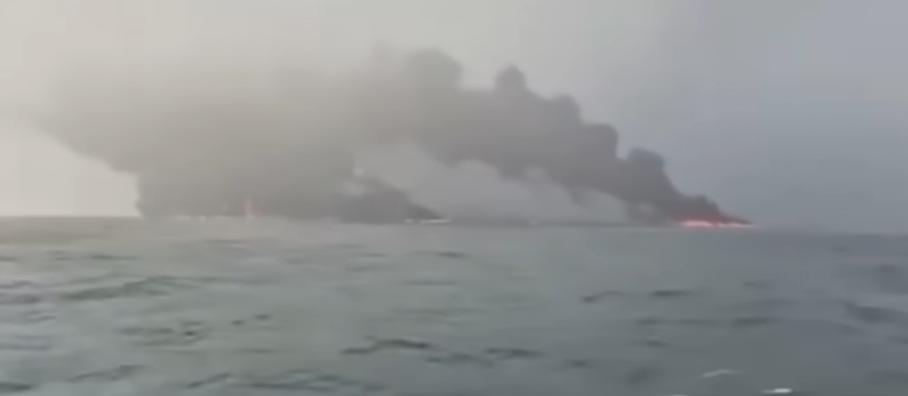 ‘Multiple explosions’ as tanker and ship crash in North Sea