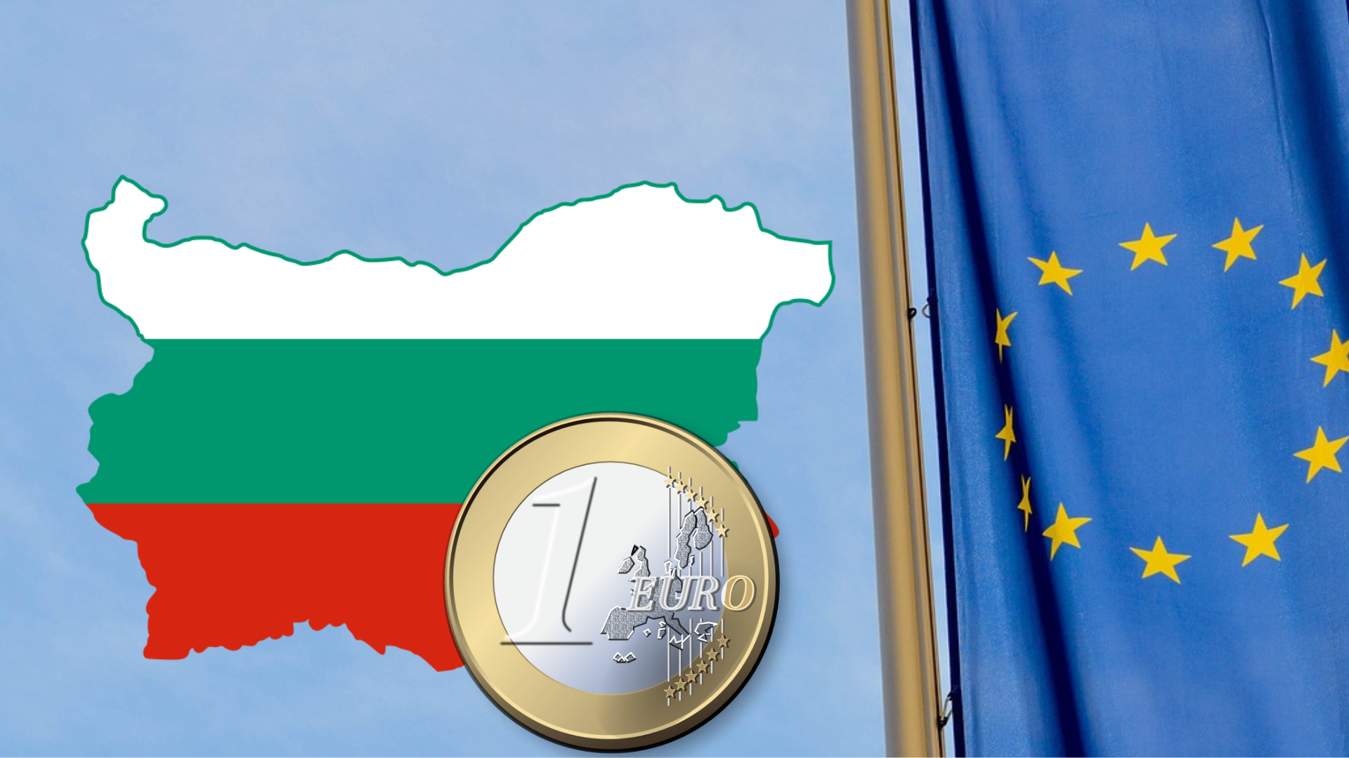 Bulgaria meets criteria for joining eurozone from 2026